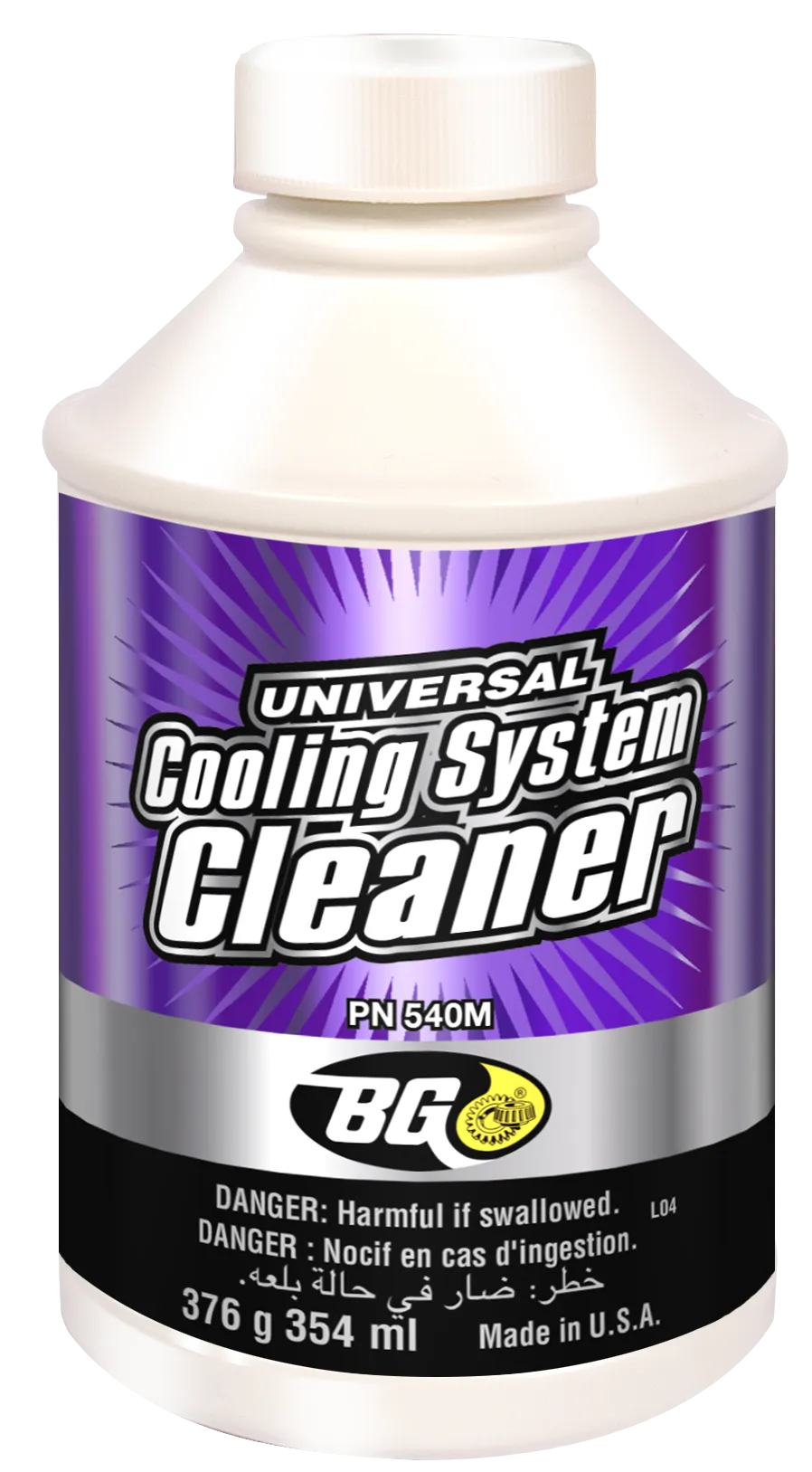 Buy BG Universal Cooling System Cleaner in Dubai, UAE | Fasttrack Emarat