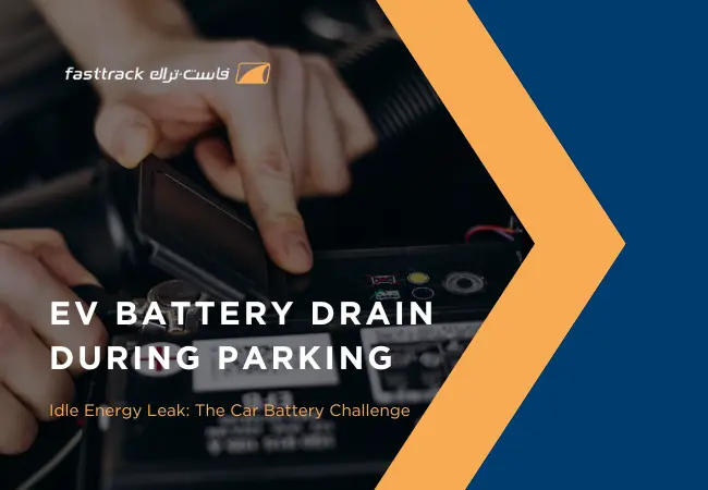 Managing EV Battery Drain During Long-Term Parking in the UAE